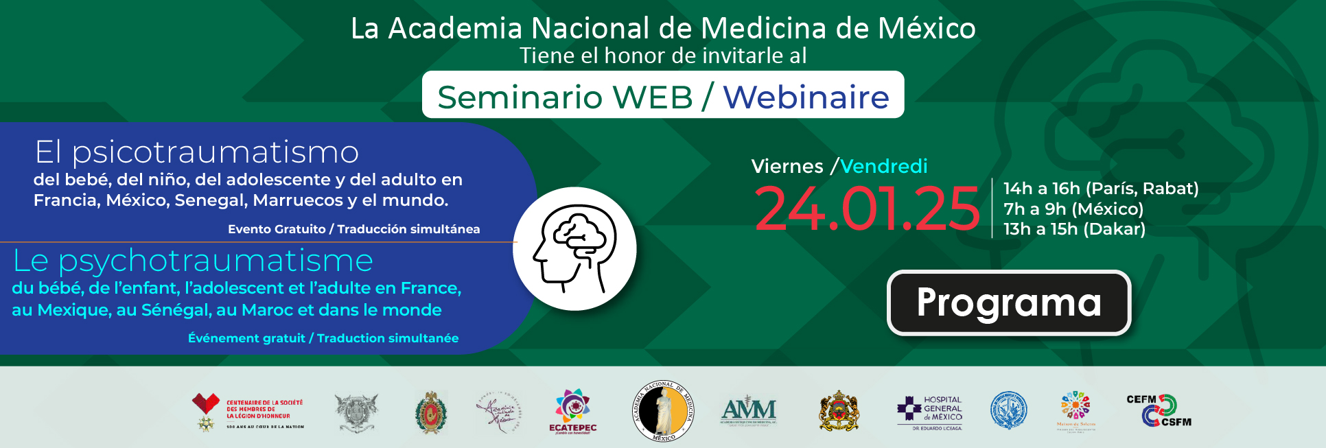 ANMM | Inicio